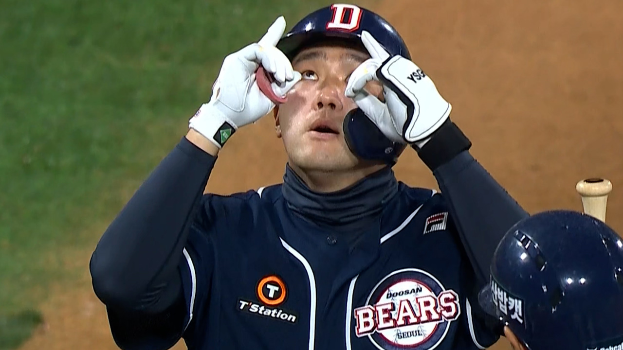 [두산] 2024/3/28 3회초 양석환의 솔로 홈런 | TVING