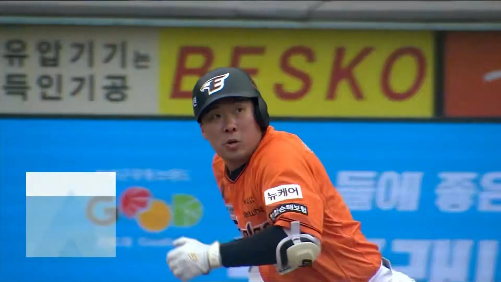 [한화] 2024/3/30 안치홍의 투런포! 들썩이는 한화 홈 팬들! | TVING