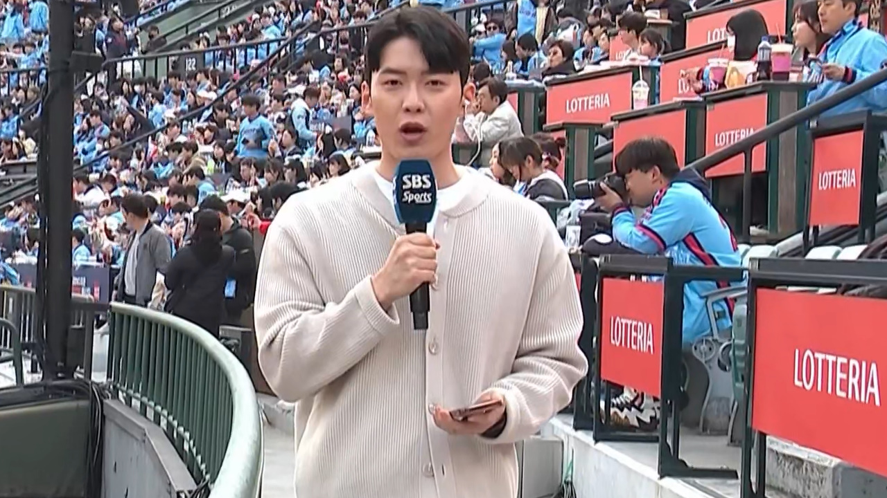 [롯데] 2024/3/30 김재형 아나운서의 경기 전 현장 리포팅 | TVING