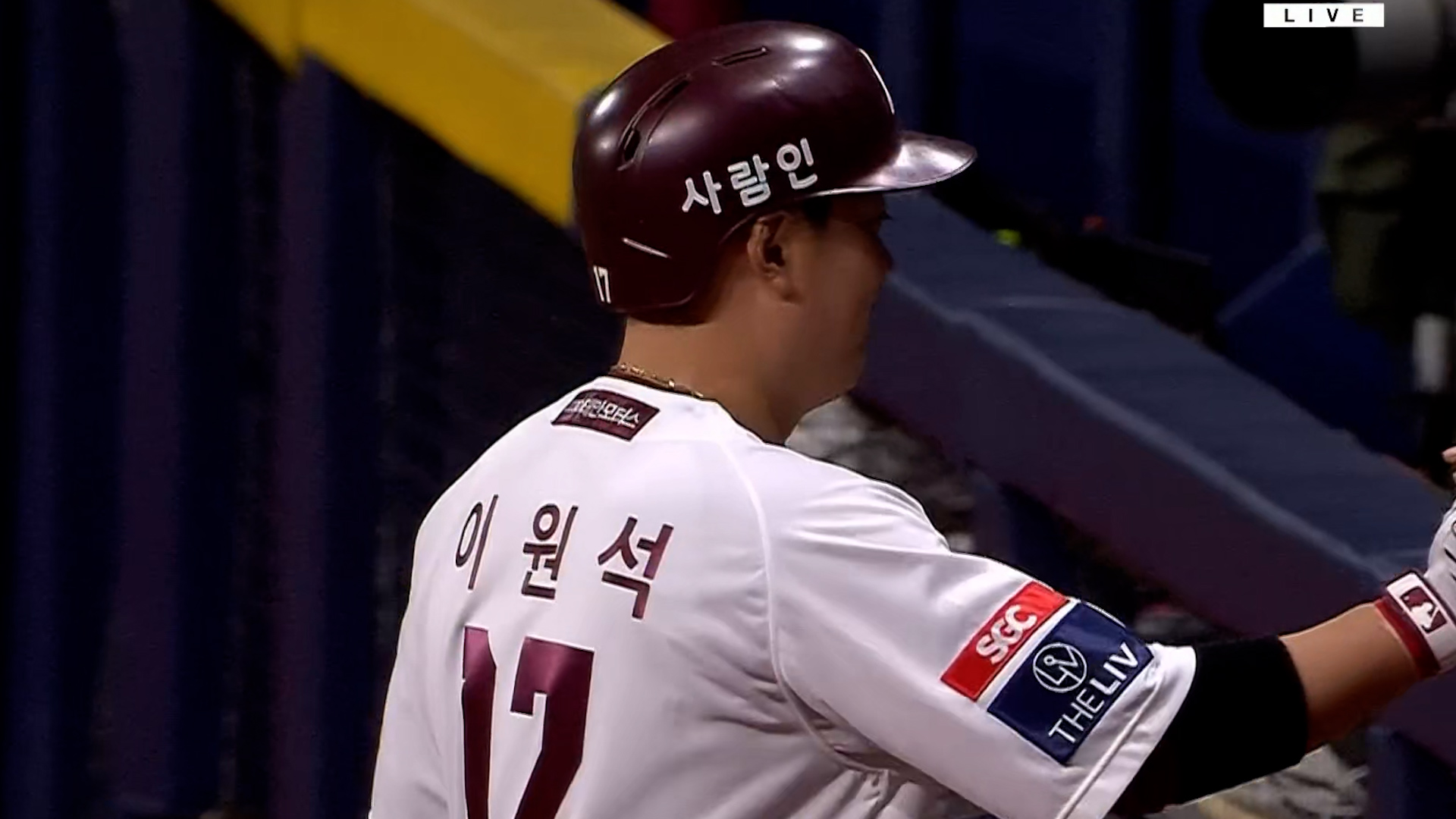 [키움] 2024/3/30 이원석의 희생플라이로 한 점 더 도망가는 키움 | TVING