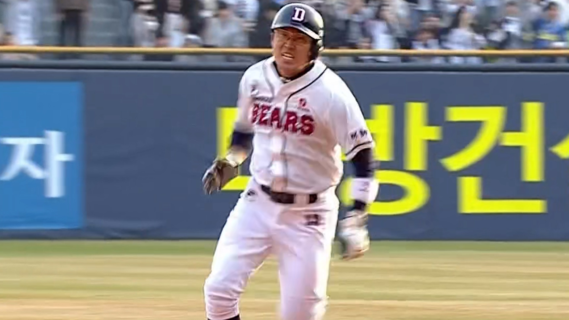 [두산] 2024/3/30 라모스의 우익선상 2루타로 추가 득점하는 두산 | TVING