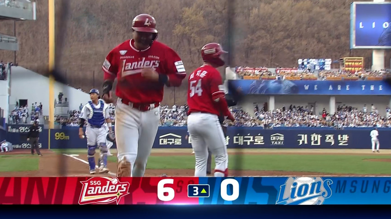[SSG] 2024/3/30 '볼넷 2개 포함 6안타' 상대 선발 강판시키는 SSG 타선 | TVING