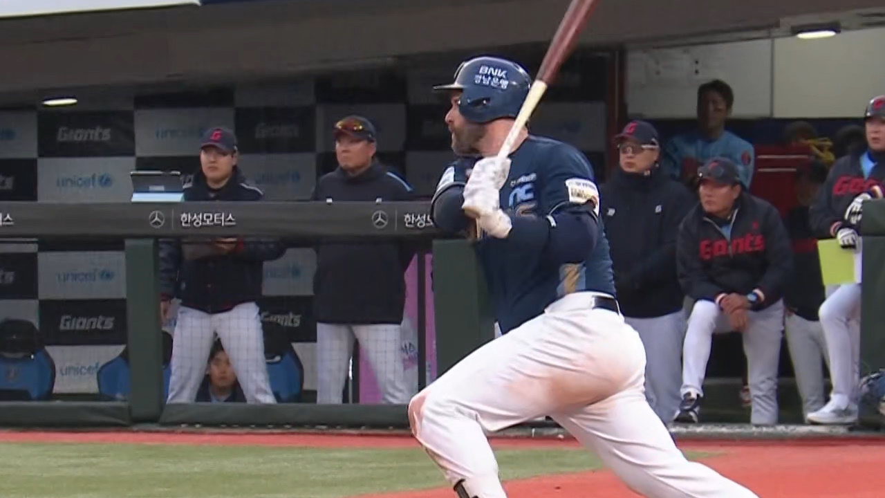 [NC] 2024/3/30 데이비슨의 적시타로 한 점 더 도망가는 NC | TVING