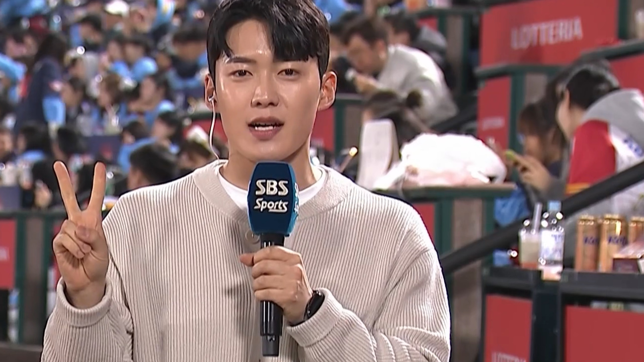 [롯데] 2024/3/30 김재형 아나운서의 경기 중간 현장 리포팅 | TVING