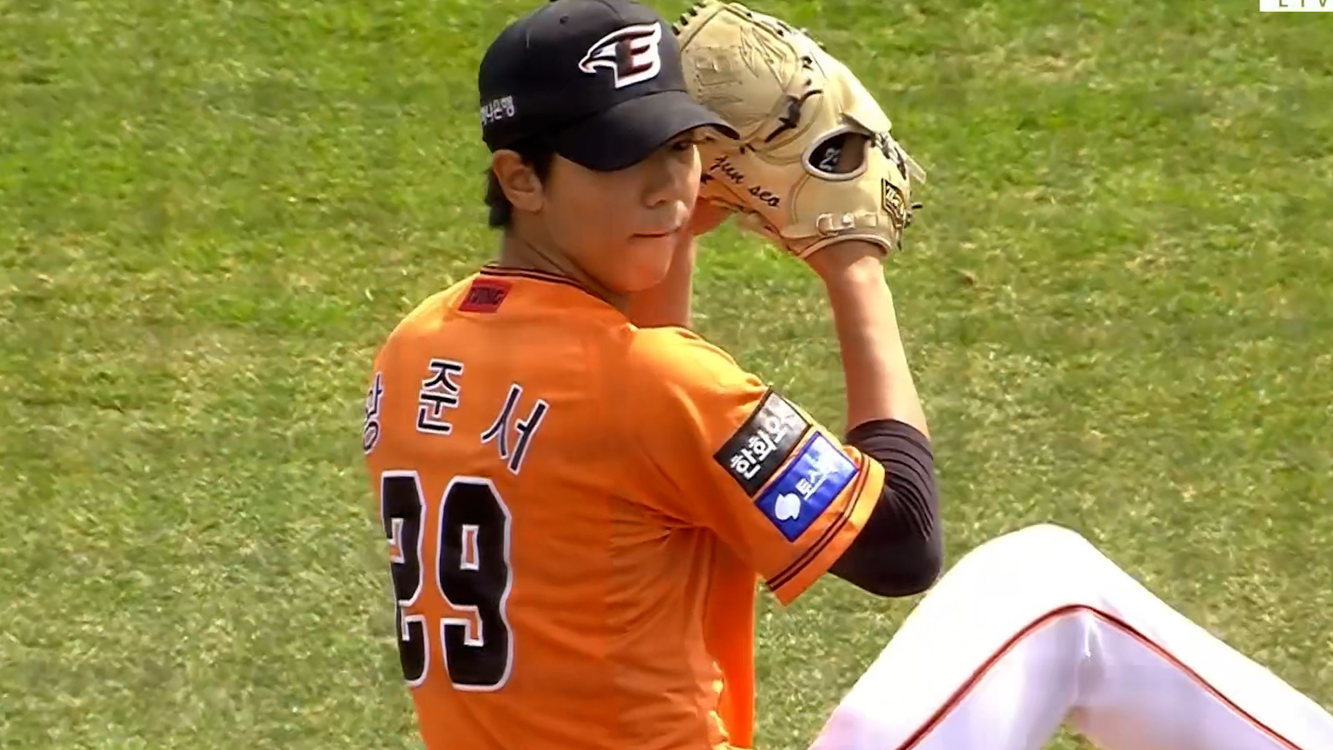 [한화] 2024/3/31 '슈퍼 루키 황준서' 데뷔전 1회 KK 포함 삼자범퇴 | TVING