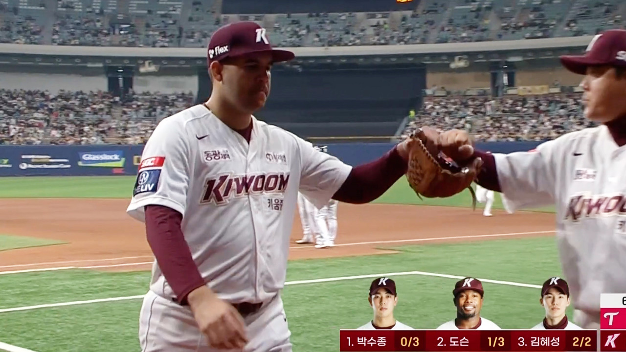 [키움] 2024/3/31 실점 위기 넘기며 6이닝 무실점 호투 이어가는 헤이수스 | TVING