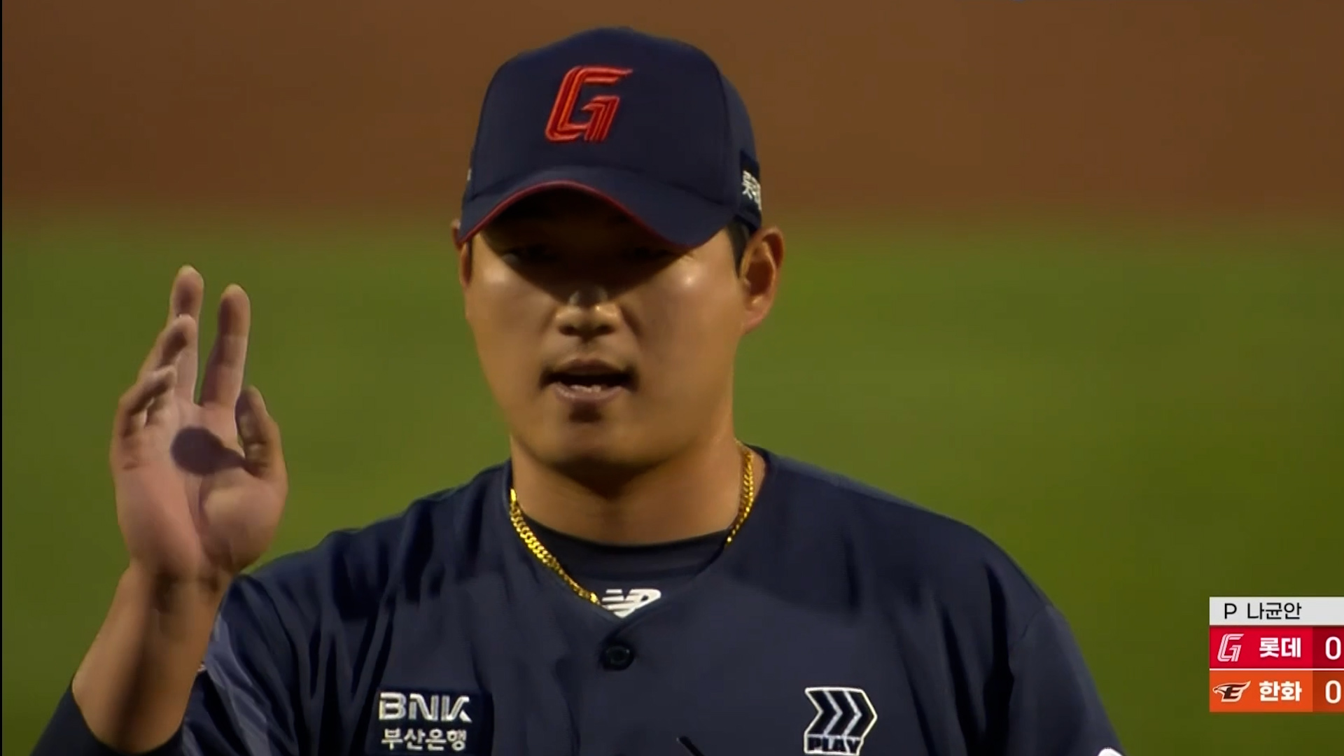 [롯데] 2024/4/2 '1사 만루에서 KK' 위기 탈출하는 나균안 | TVING