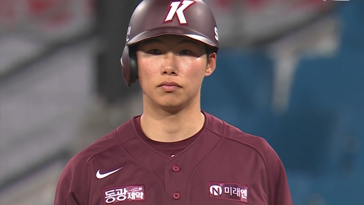 [키움] 2024/4/2 김혜성과 최주환의 연속 적시타로 격차를 벌리는 키움 | TVING