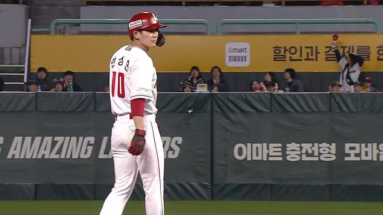 [SSG] 2024/4/3 상대의 실책성 플레이로 한 점 만회하는 SSG | TVING