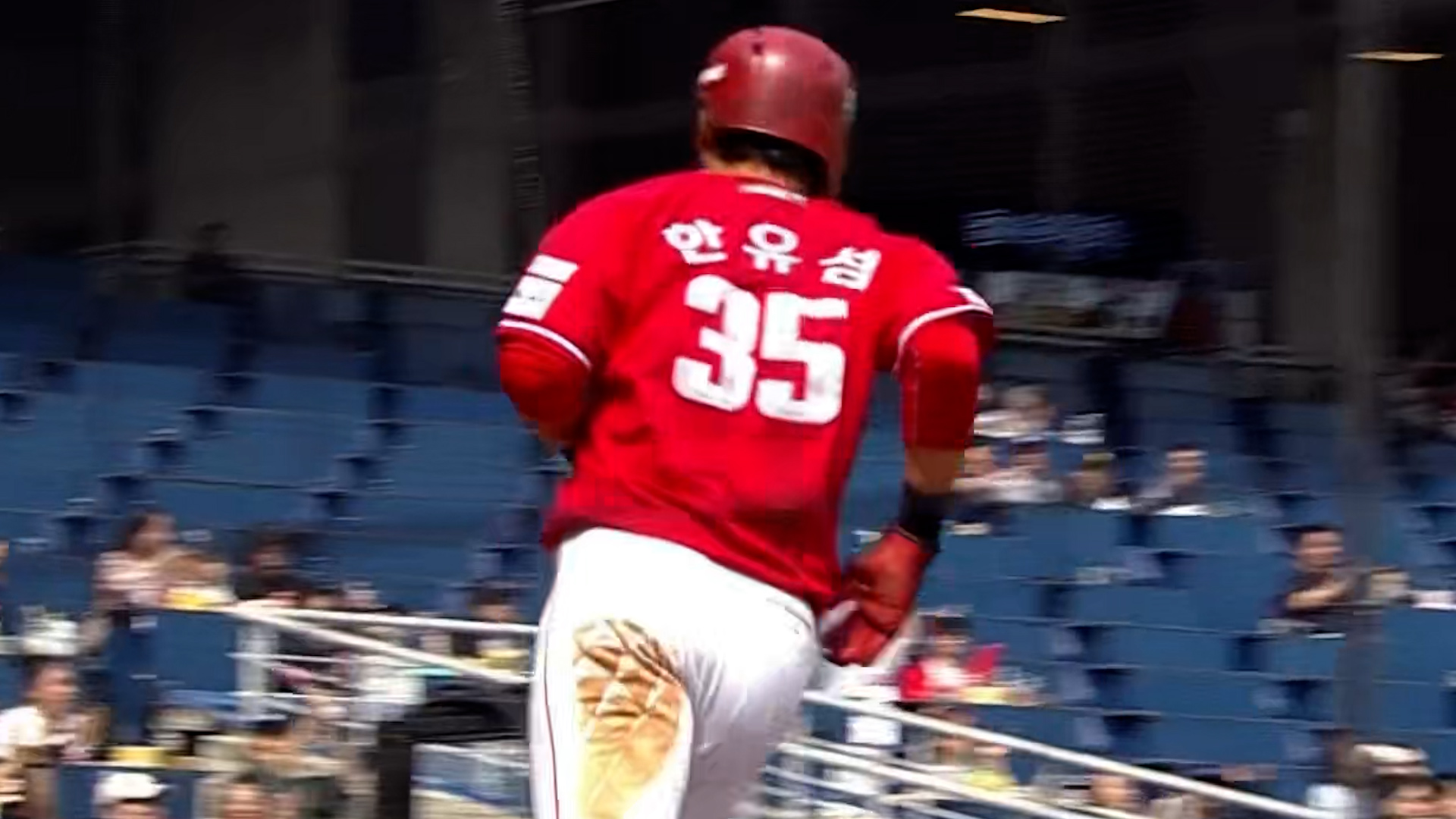 [SSG] 2024/4/7 2회 초 이지영의 타점으로 선취점을 올리는 SSG 랜더스 | TVING