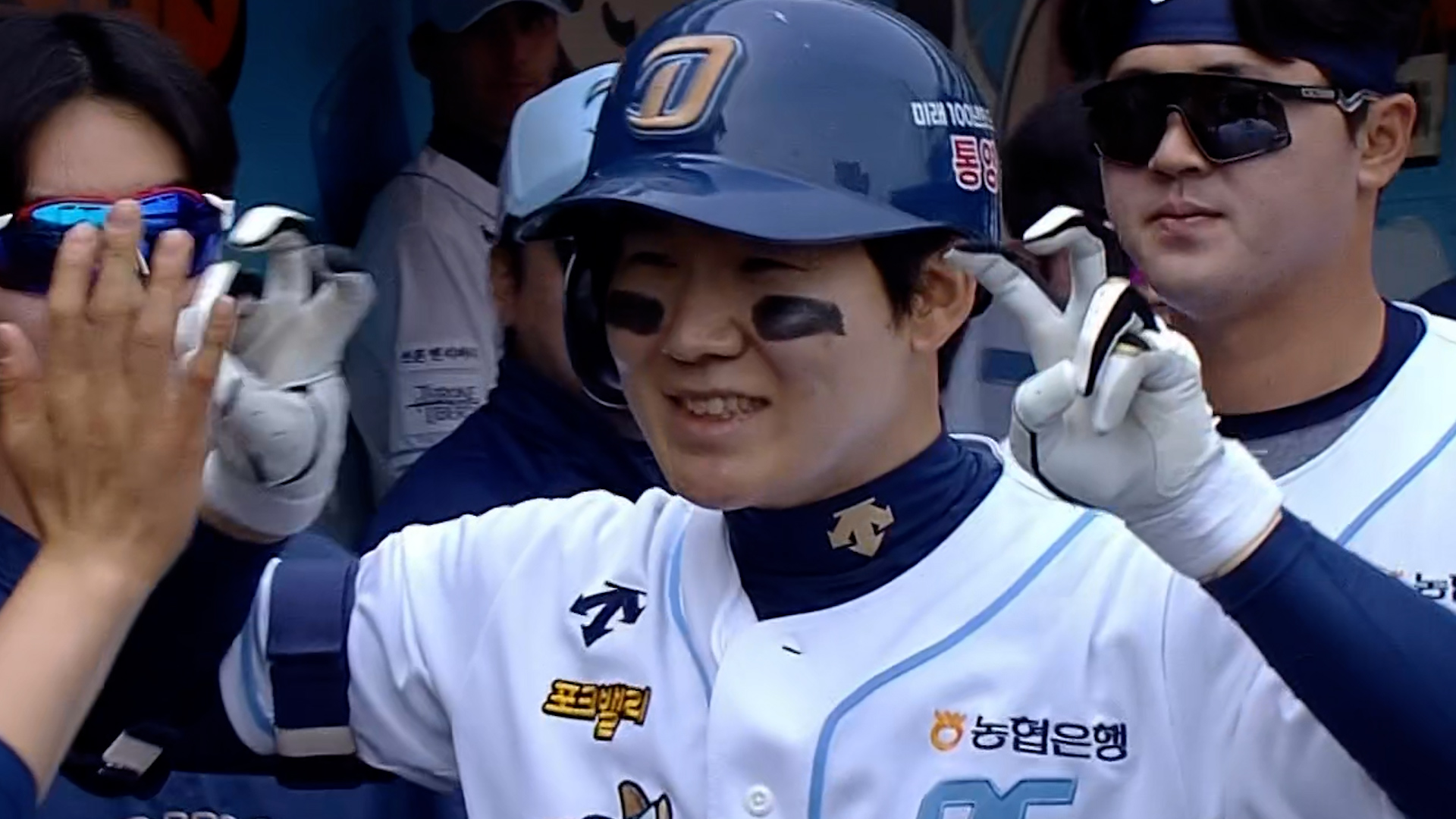 [NC] 2024/4/7 박민우와 데이비슨이 각각 솔로포 터트리며 격차 벌리는 NC | TVING