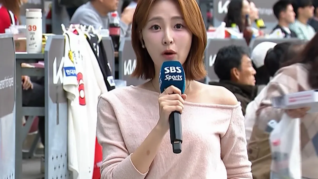 [KIA] 4/9 신예원 아나운서의 경기 전 현장 리포팅 | TVING