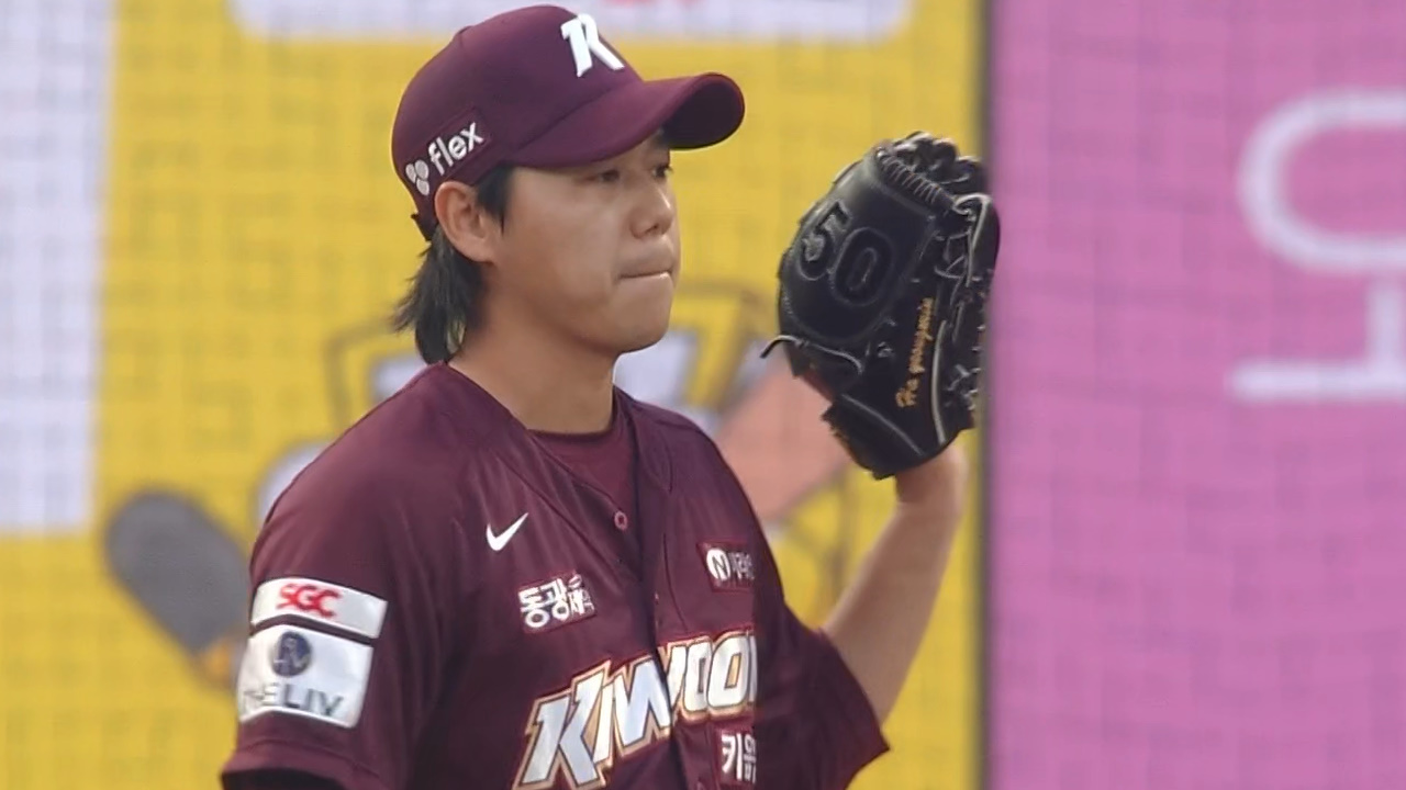 [키움] 2024/4/11 선두타자 안타 허용했지만 KK로 이닝 끝내는 하영민 | TVING