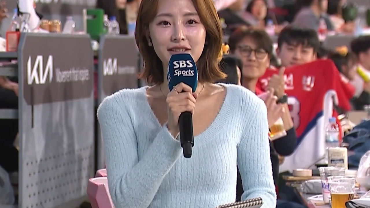 [KIA] 2024/4/11 신예원 아나운서의 경기 중간 현장 리포팅 | TVING