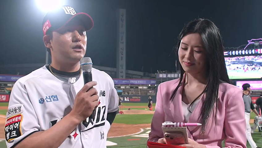 [SSG vs KT] 4/12 티빙슈퍼매치 퇴근길 라이브 김상수 인터뷰 | TVING