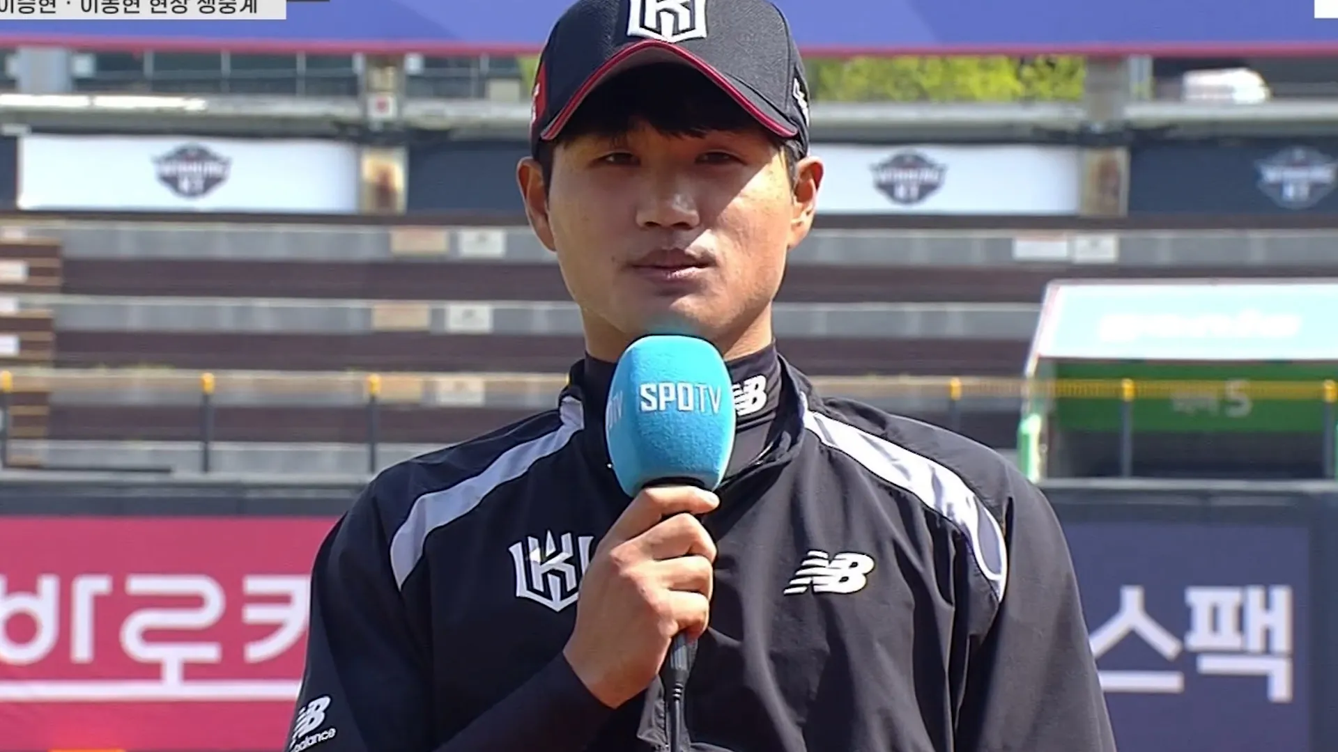 [KT] 2024/4/13 안치영 경기 전 인터뷰 | TVING