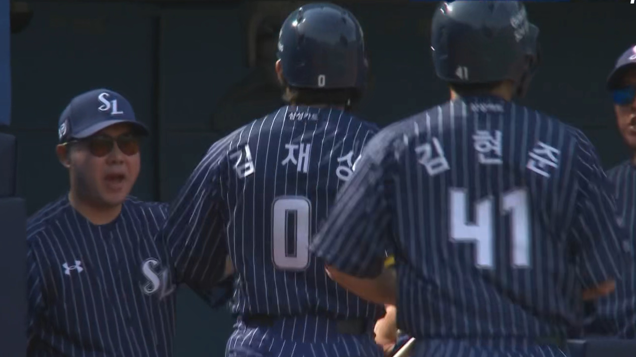 [삼성] 2024/4/14 이재학을 강판 시키는 김재상의 투런 홈런 | TVING