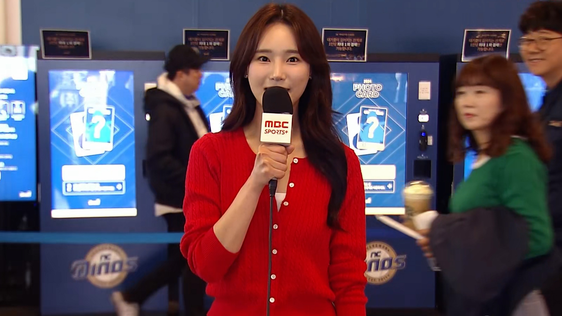 [NC] 2024/4/17 김희연 리포터의 경기 전 현장 리포팅 | TVING