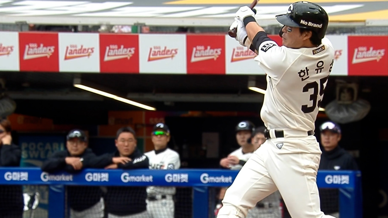 [SSG] 2024/4/21 (DH1) '홈런 단독 선두!' LG 추격 따돌리는 한유섬의 투런포 | TVING