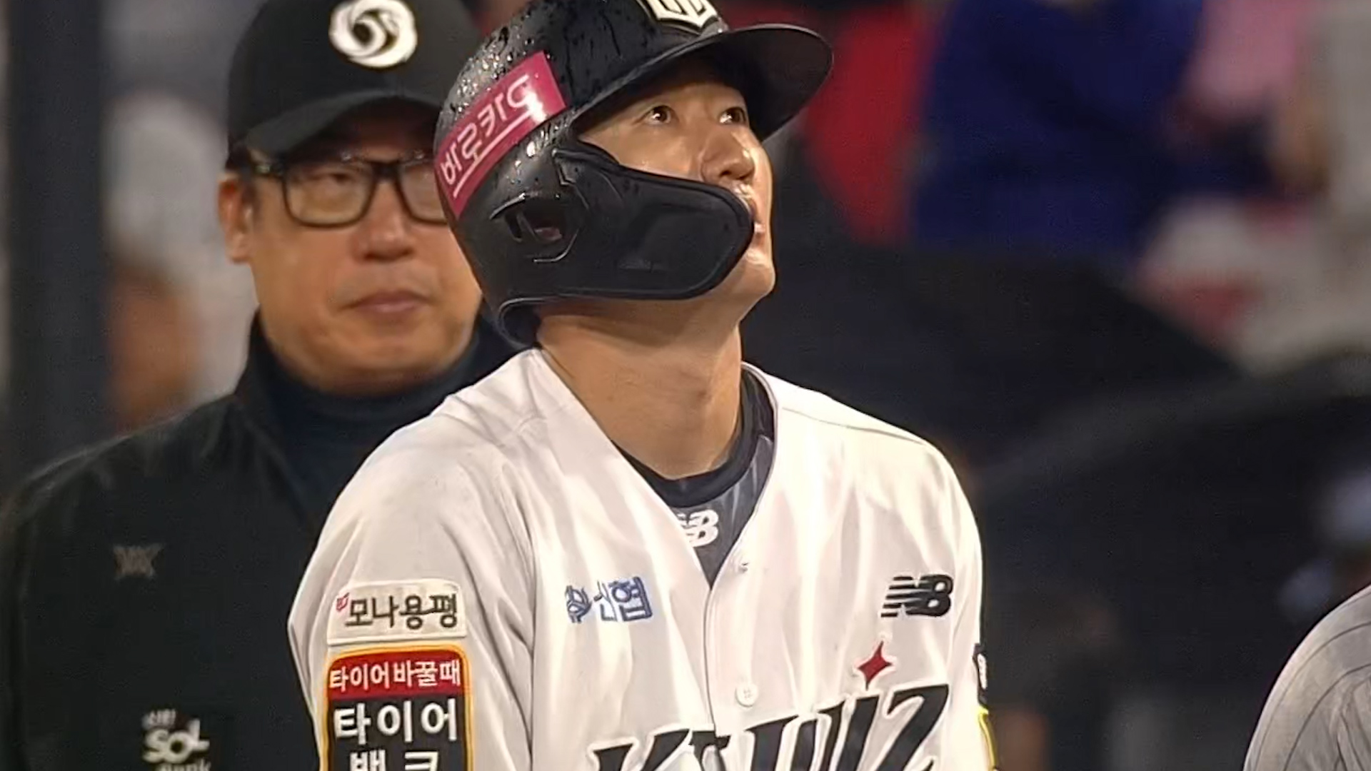 [KT] 2024/4/23 김민혁의 적시타로 한 점 더 달아나는 KT | TVING