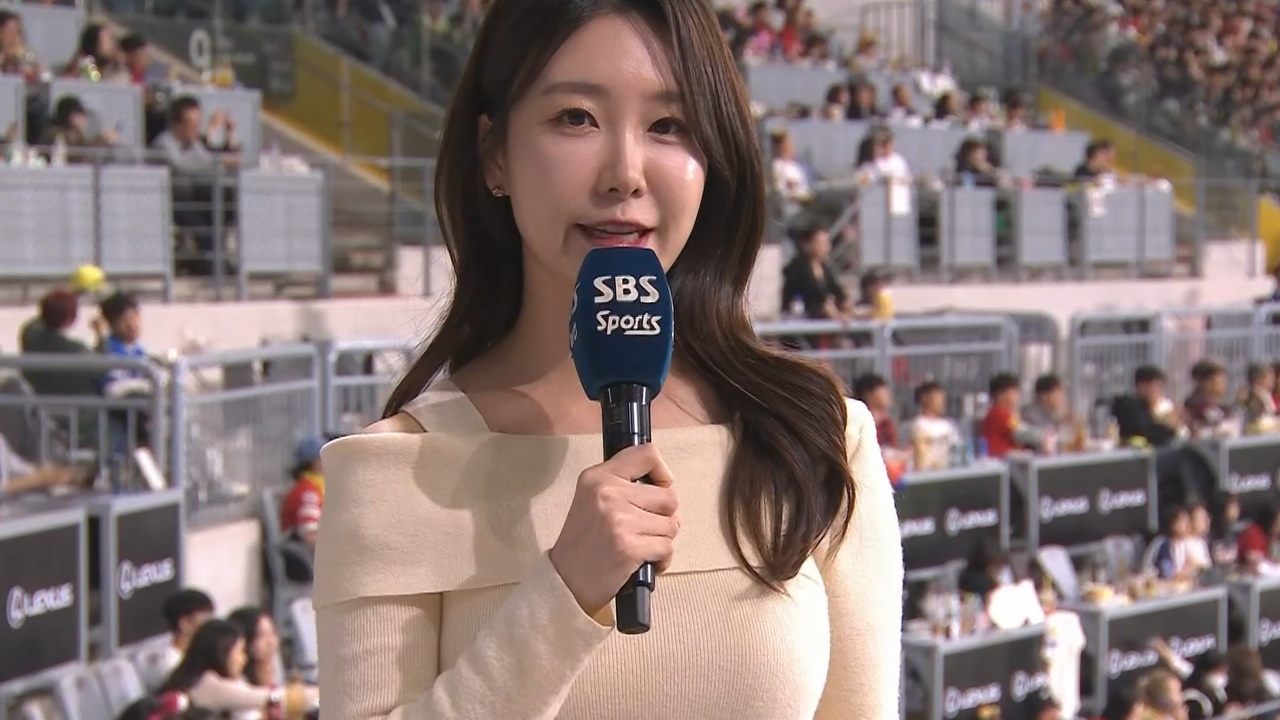 [키움] 2024/4/25 이지현 아나운서의 경기 중간 현장 리포팅 | TVING