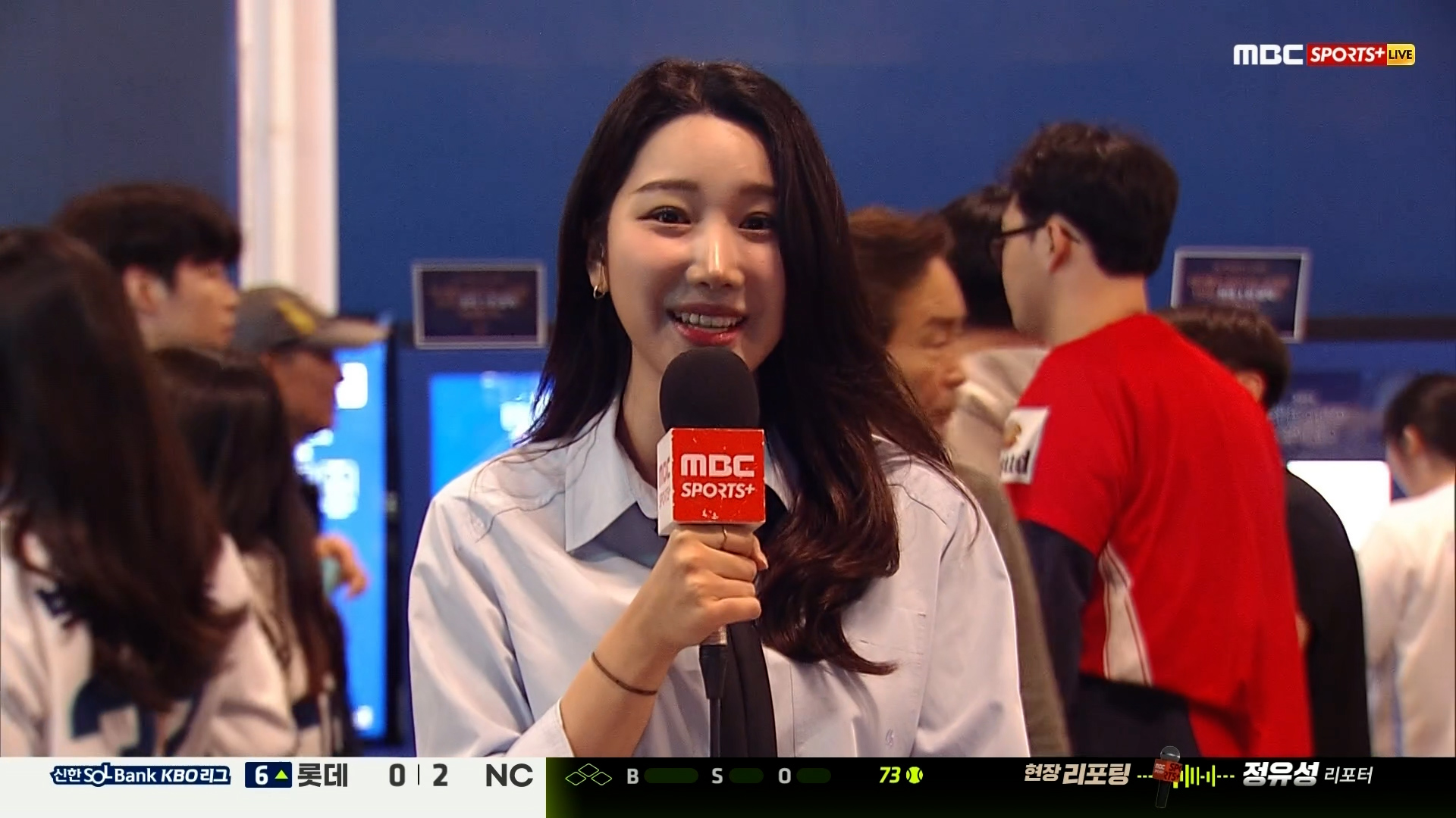 [롯데] 2024/4/26 정유성 리포터의 경기 중간 현장 리포팅 | TVING