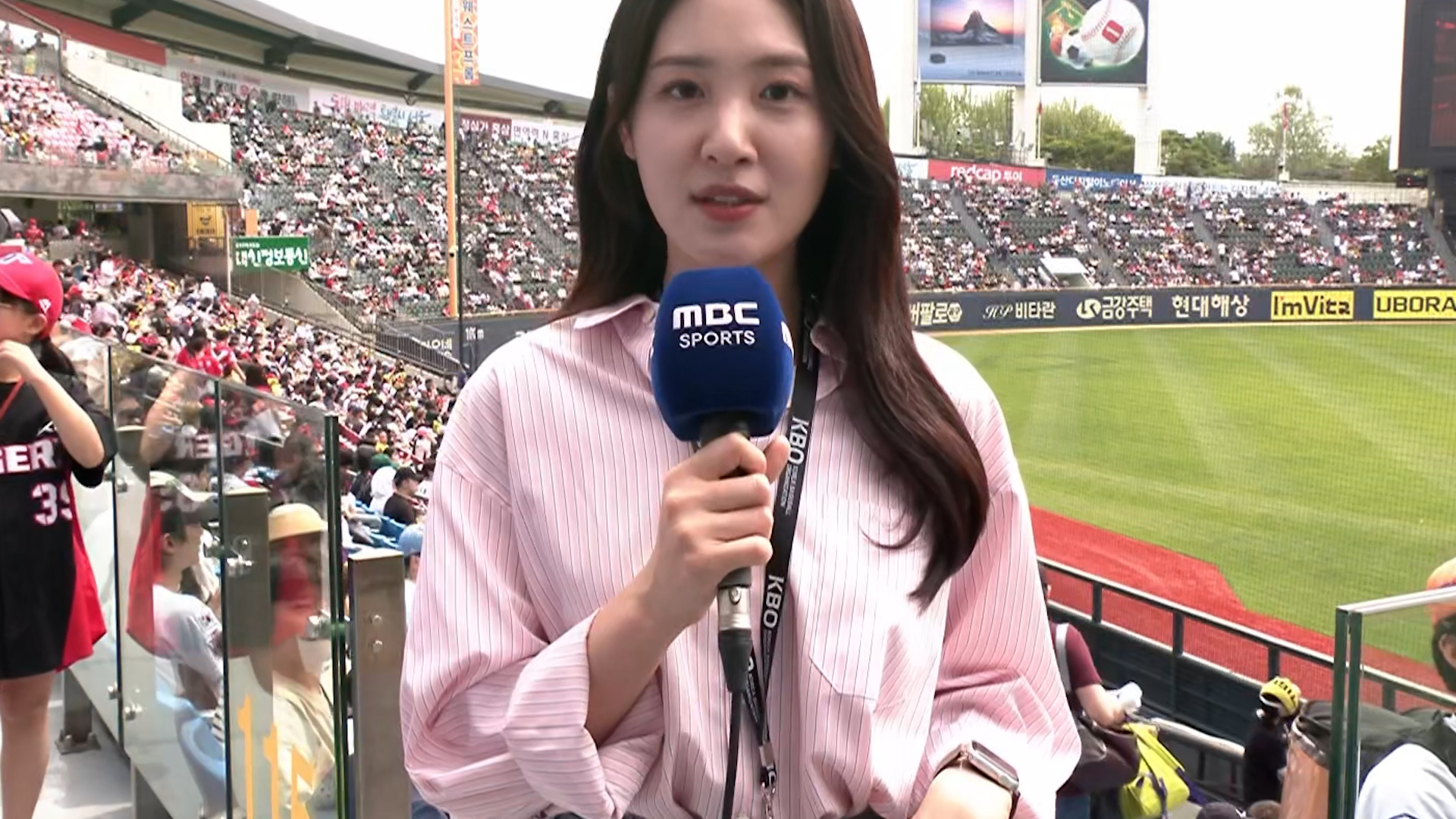 [LG] 2024/4/28 이영은 아나운서의 경기 전 현장 리포팅 | TVING