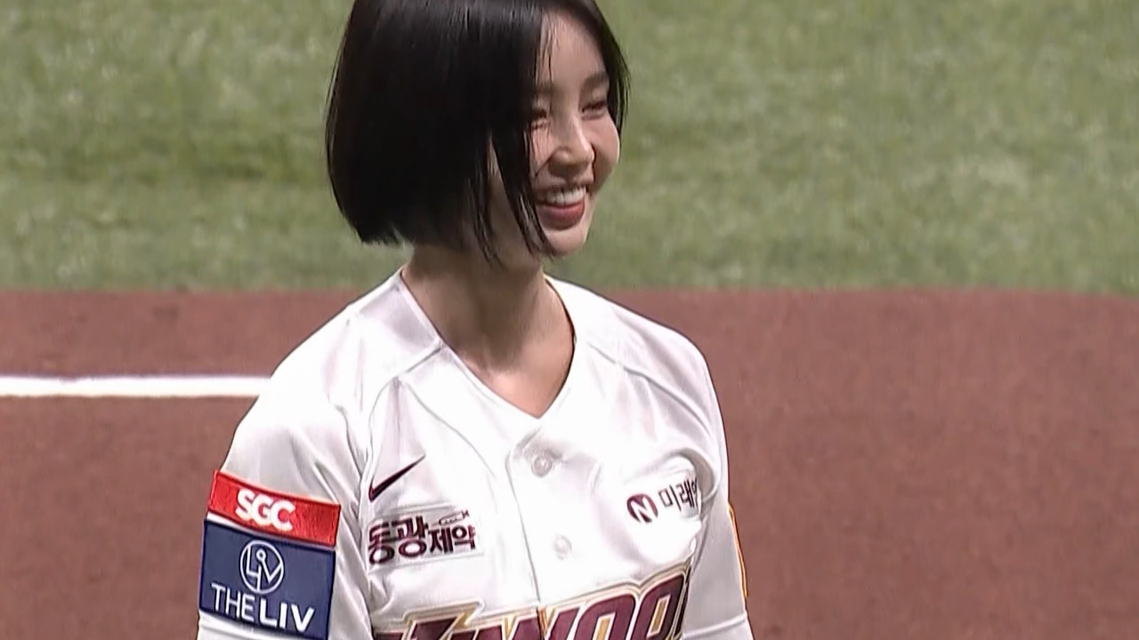 [키움] 2024/4/28 배우 겸 가수 남규리 시구 | TVING