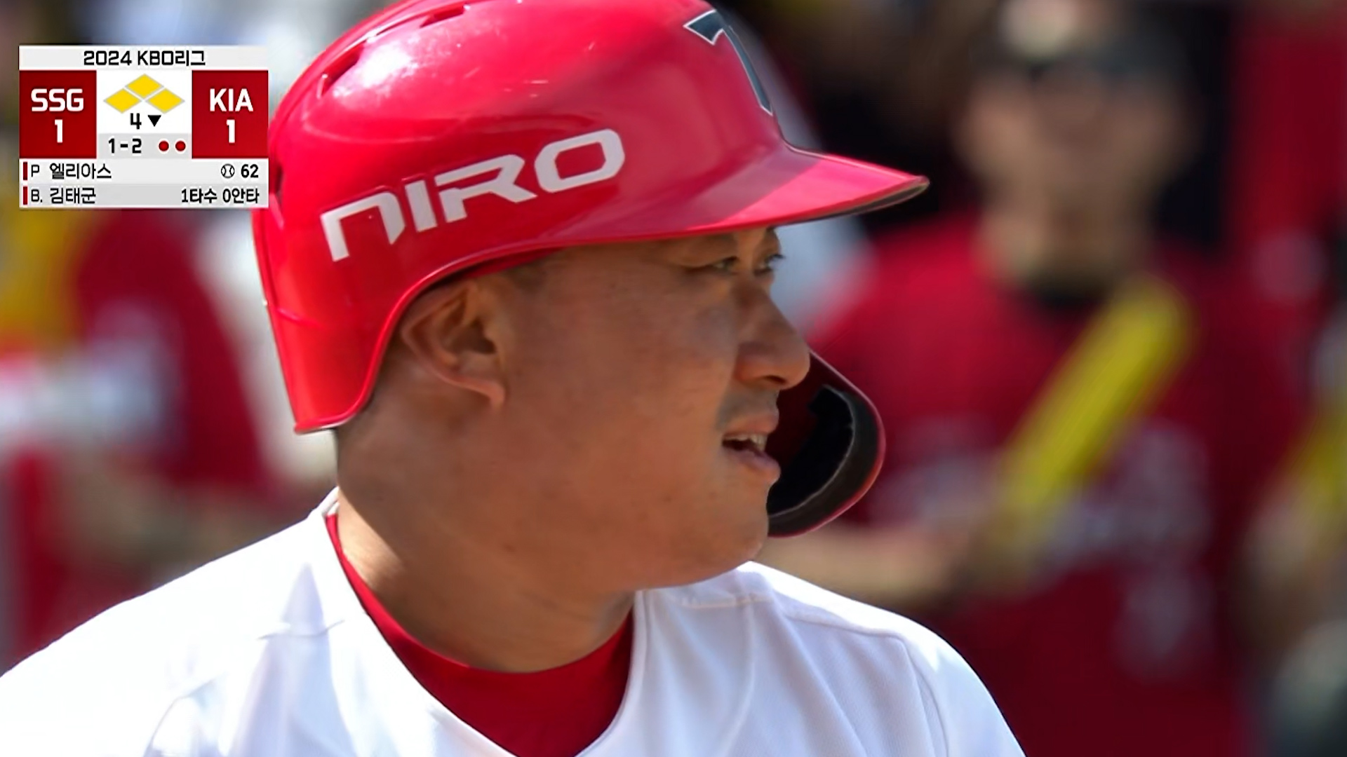 [KIA] 2024/5/12 (DH1) '공간을 내주지 않는 김태군' 몸 맞는 볼로 역전하는 KIA | TVING