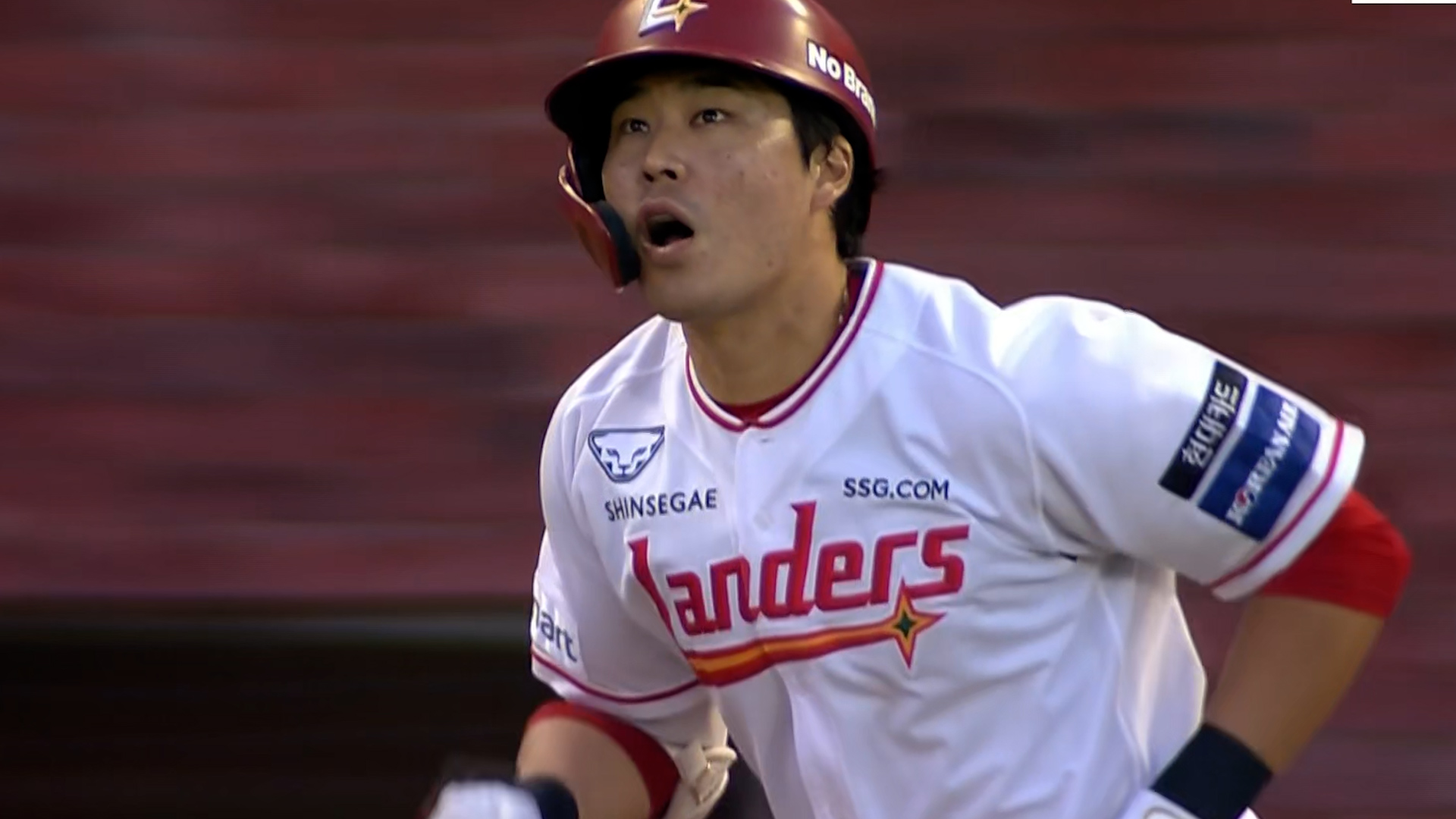 [SSG] 2024/5/14 1군 복귀를 알리는 한유섬의 투런 홈런! | TVING