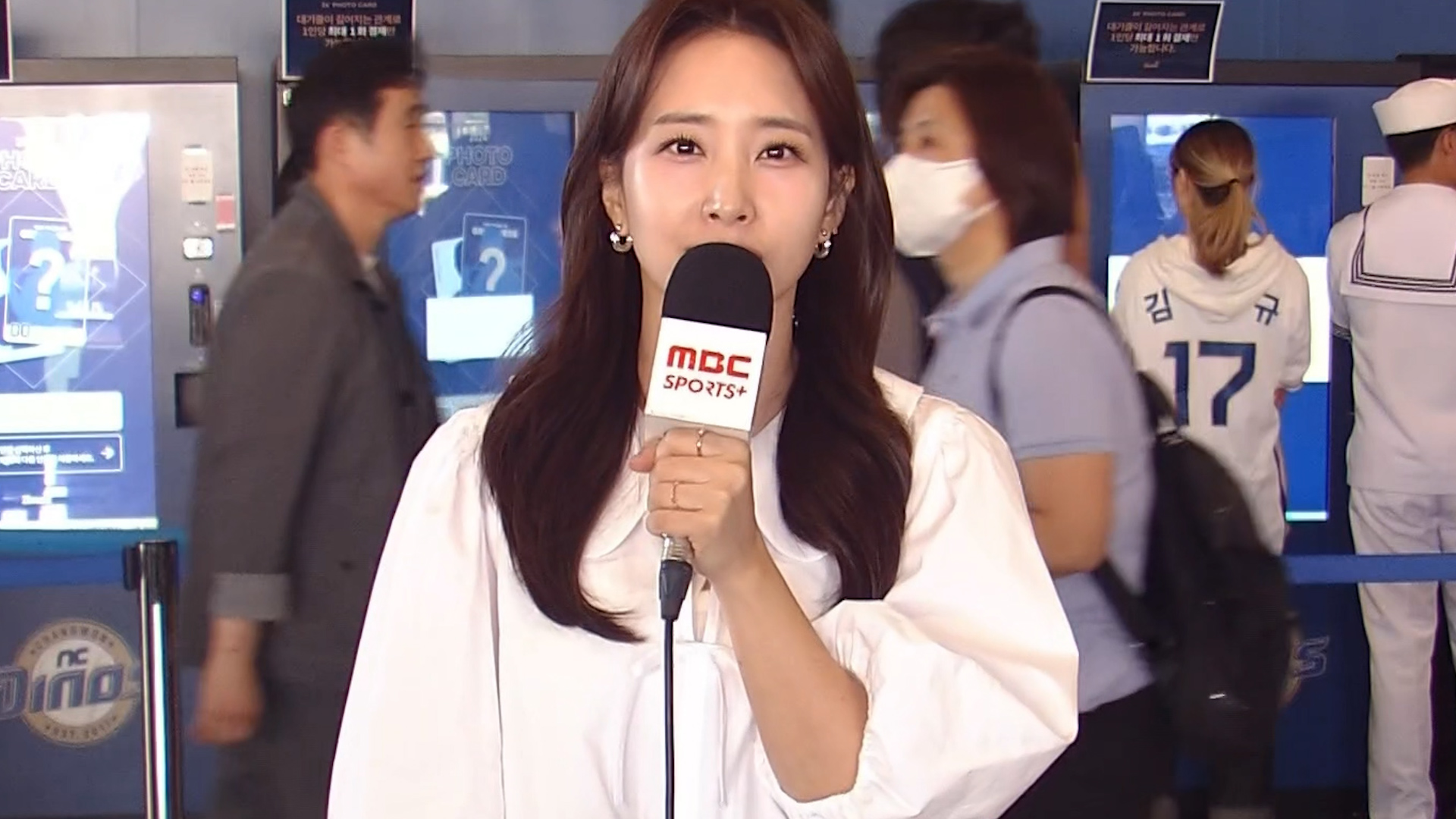 [NC] 2024/5/17 김선신 아나운서의 경기 전 현장 리포팅 | TVING