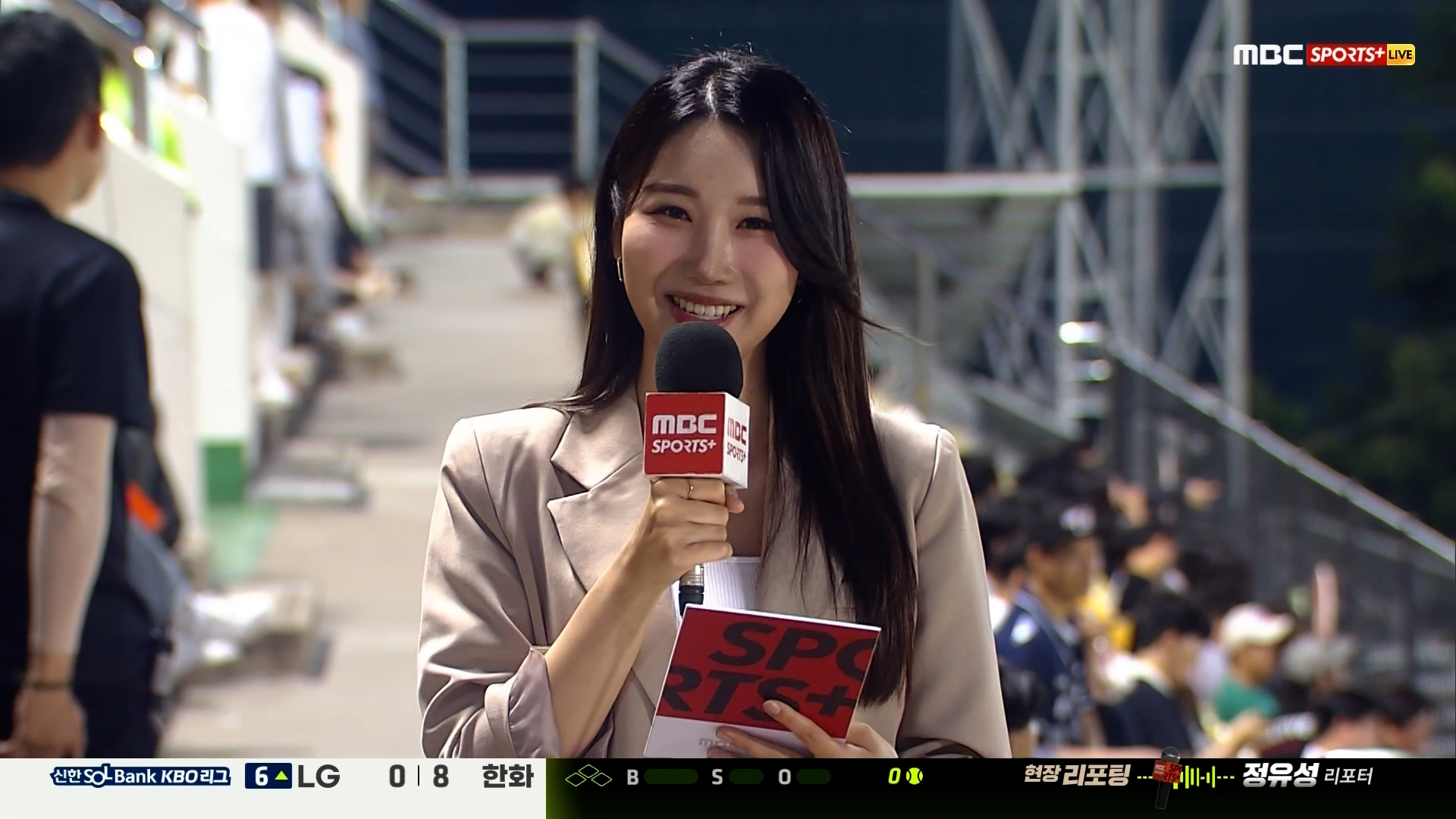 [한화] 2024/5/21 정유성 리포터의 경기 중간 현장 리포팅 | TVING