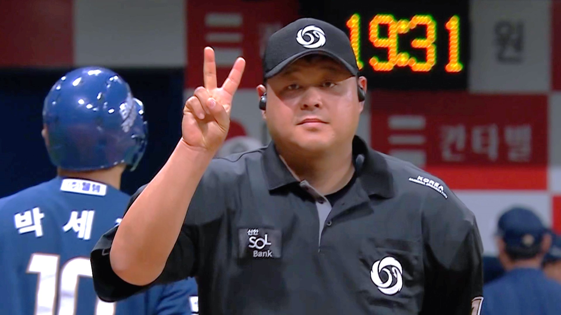 [키움] 2024/5/22 1사 1,3루 위기에서 KK로 틀어막는 후라도 | TVING