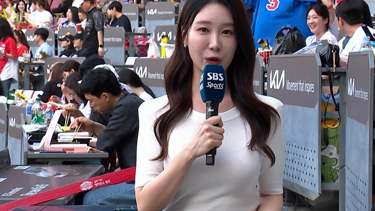 [KIA] 2024/5/24 이지현 아나운서의 경기 전 현장 리포팅 | TVING