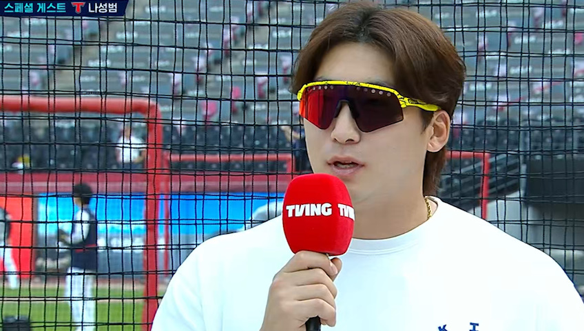 [KIA] 2024/5/24 티빙슈퍼매치 스페셜 게스트 - 나성범 | TVING