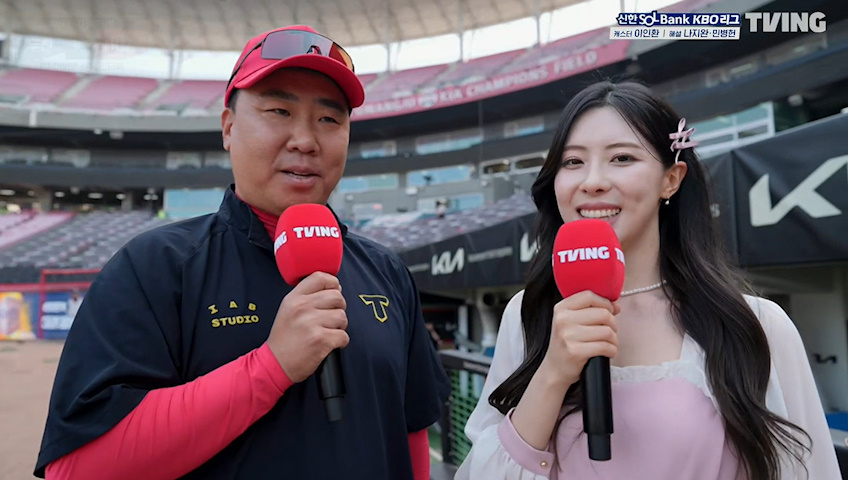 [KIA] 2024/5/24 티빙슈퍼매치 - 이범호 감독 인터뷰 | TVING