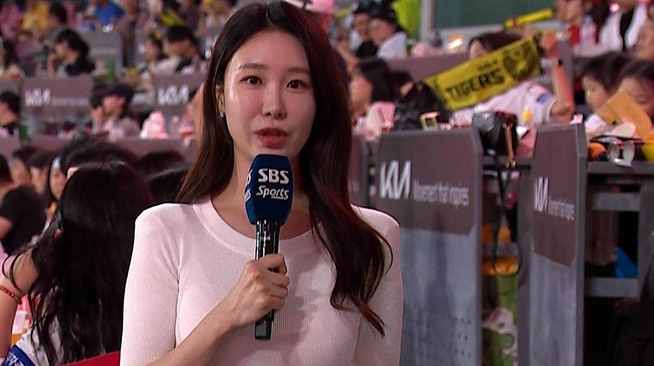 [KIA] 2024/5/24 이지현 아나운서의 경기 중간 현장 리포팅 | TVING