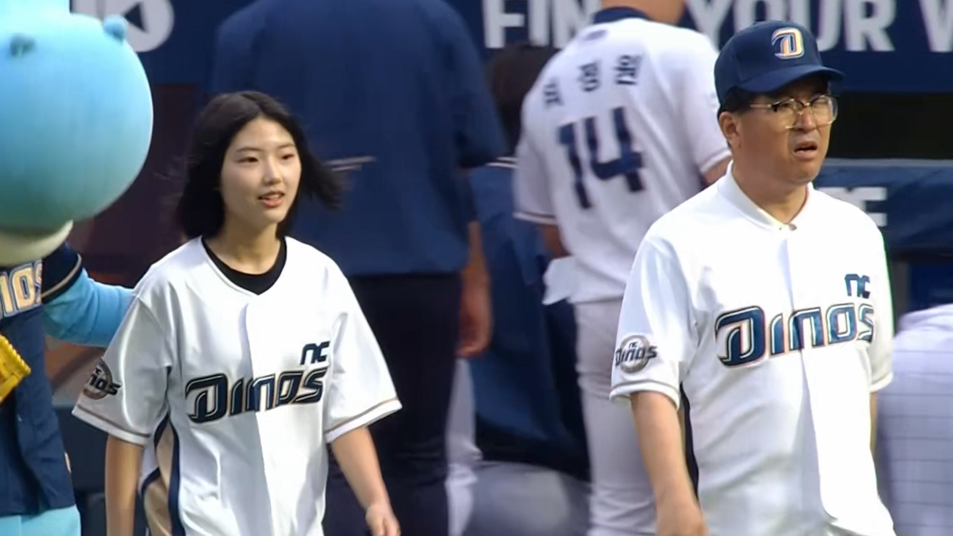 [NC] 2024/5/30 시구&시타 - 창원여자중학교 학생회장 김주영 & 교장 이광재 | TVING