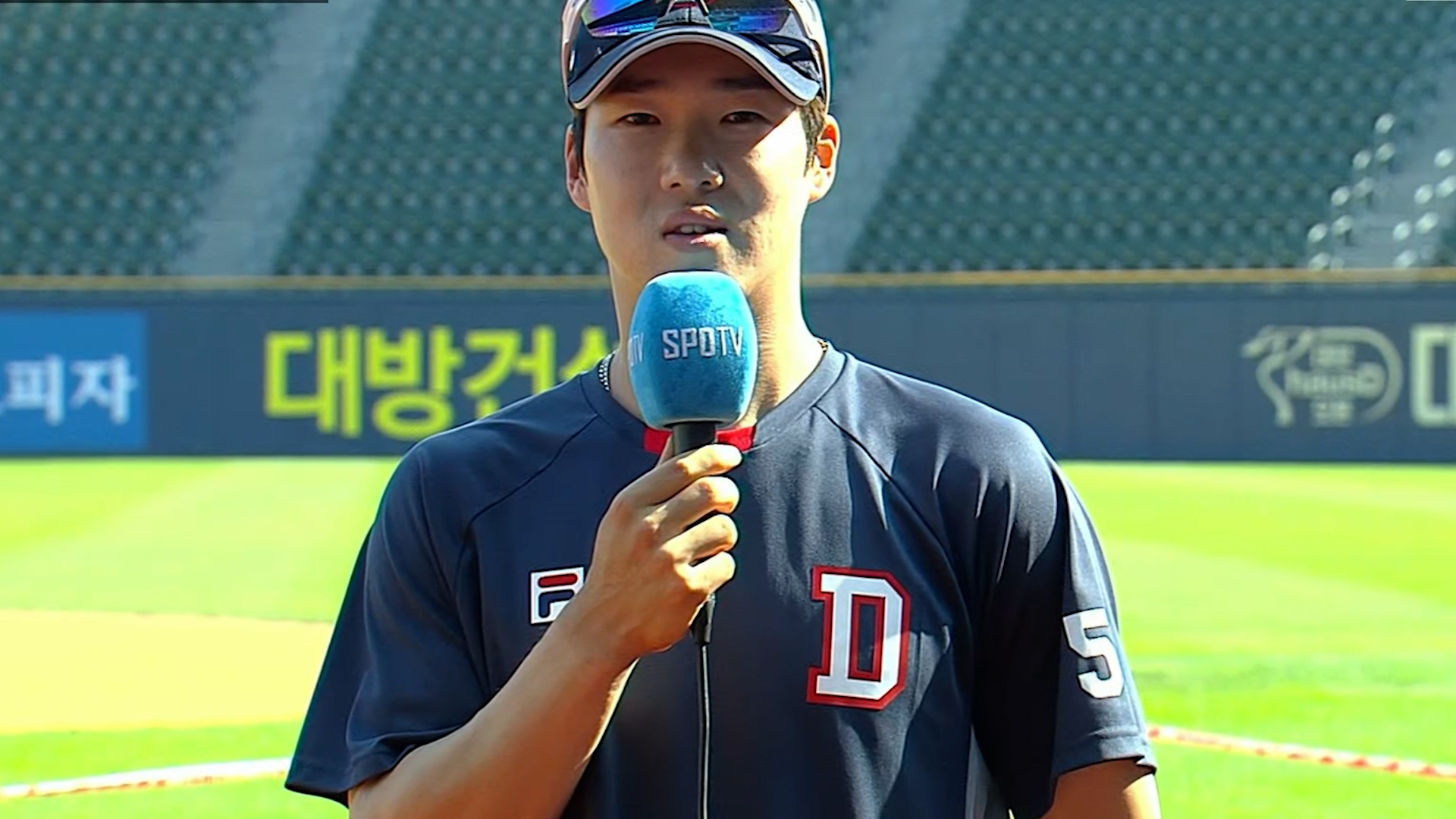 [두산] 2024/5/31 조수행 인터뷰 | TVING