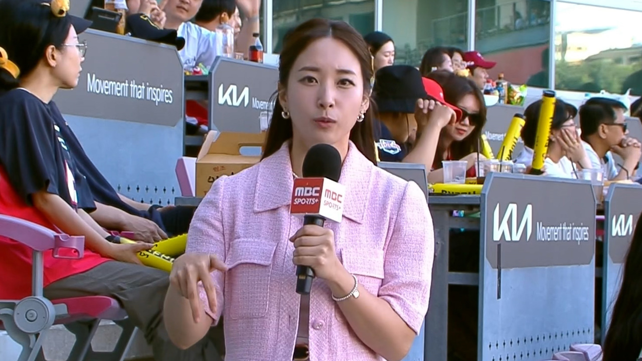 [KIA] 2024/6/1 김선신 아나운서의 경기 전 현장 리포팅 | TVING