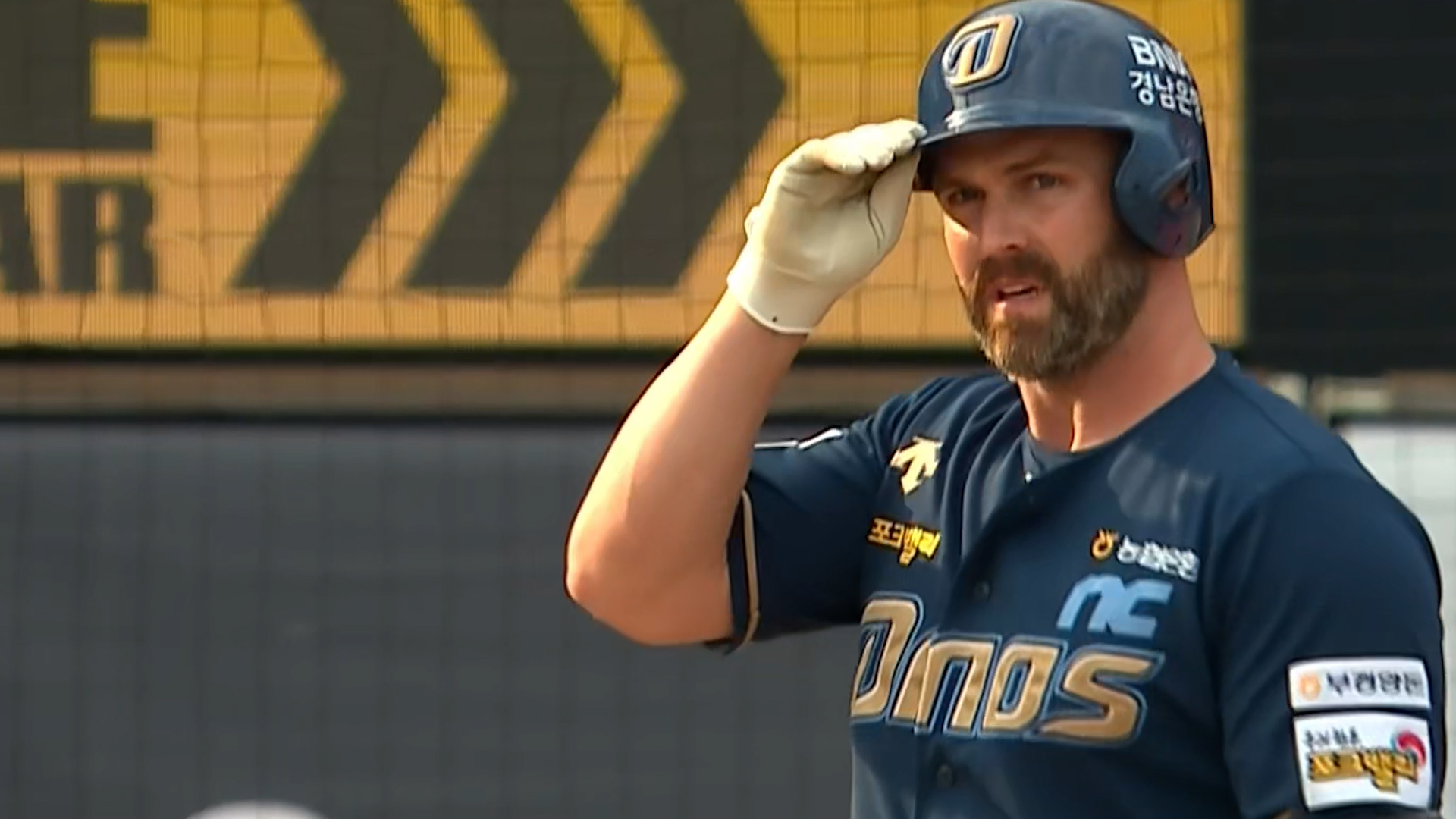 [NC] 2024/6/1 사직구장에서 우측으로 밀어서 홈런을 만드는 데이비슨 | TVING