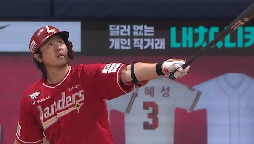 [SSG] 2024/6/1 통산 1,400득점과 1,500타점을 자축하는 최정의 스리런 | TVING