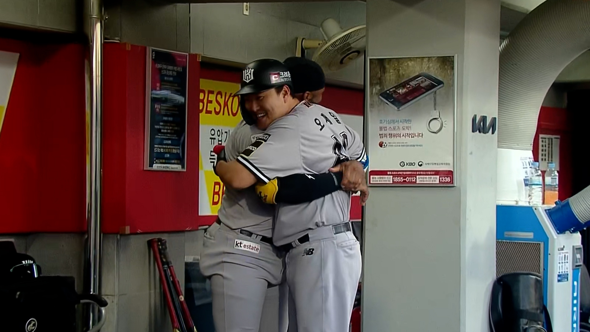 [KT] 2024/6/2 KT 이적 후 첫 홈런을 쏘아 올리는 오재일 | TVING