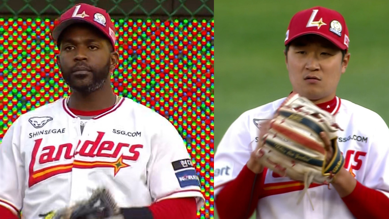 [SSG] 2024/6/4 류지혁의 2루타를 지워버리는 에레디아와 최경모의 합작품 | TVING