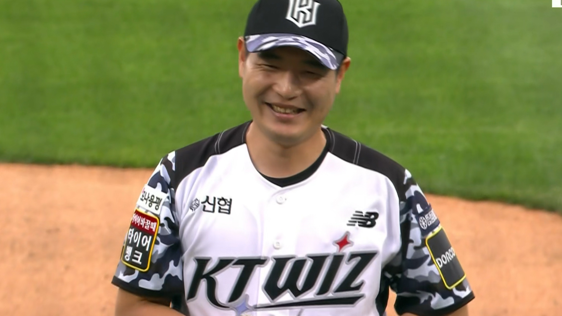 [KT] 2024/6/7 시구 - 경기남부지방경찰청 경사 정상훈 | TVING