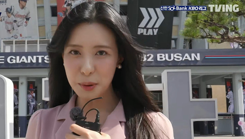 [롯데] 6/7 티빙슈퍼매치 - 이유빈 아나운서가 전하는 올스타 집계 현황 | TVING