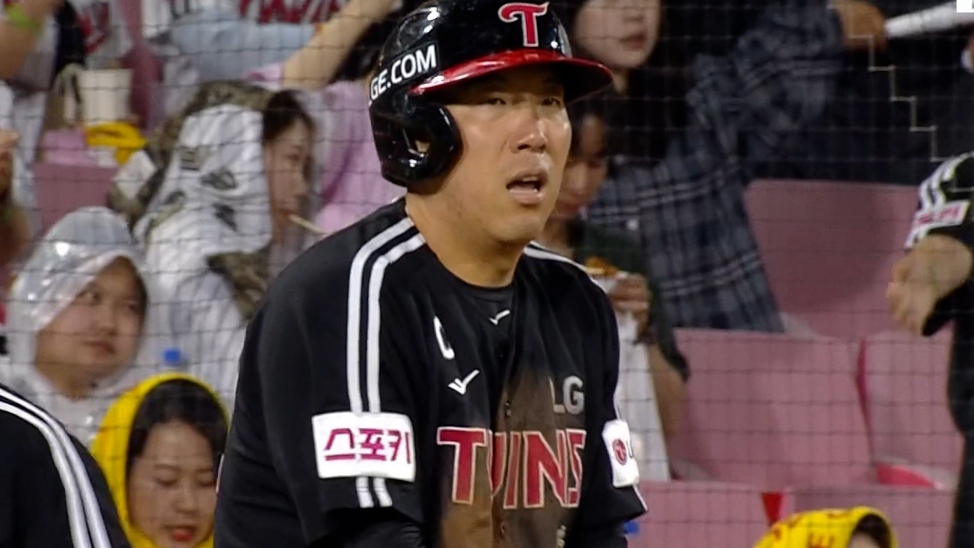 [LG] 2024/6/7 '김현수 3루타 & 오스틴 희생플라이' 1점 차로 추격하는 LG | TVING