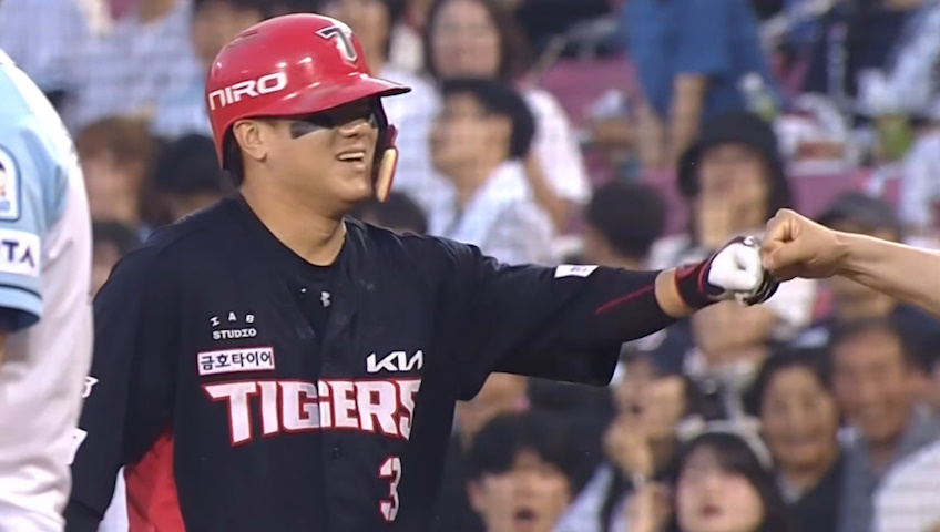 [KIA] 2024/6/8 올드 팬의 기억을 되살리는 김선빈의 기가 막힌 개구리 번트 | TVING