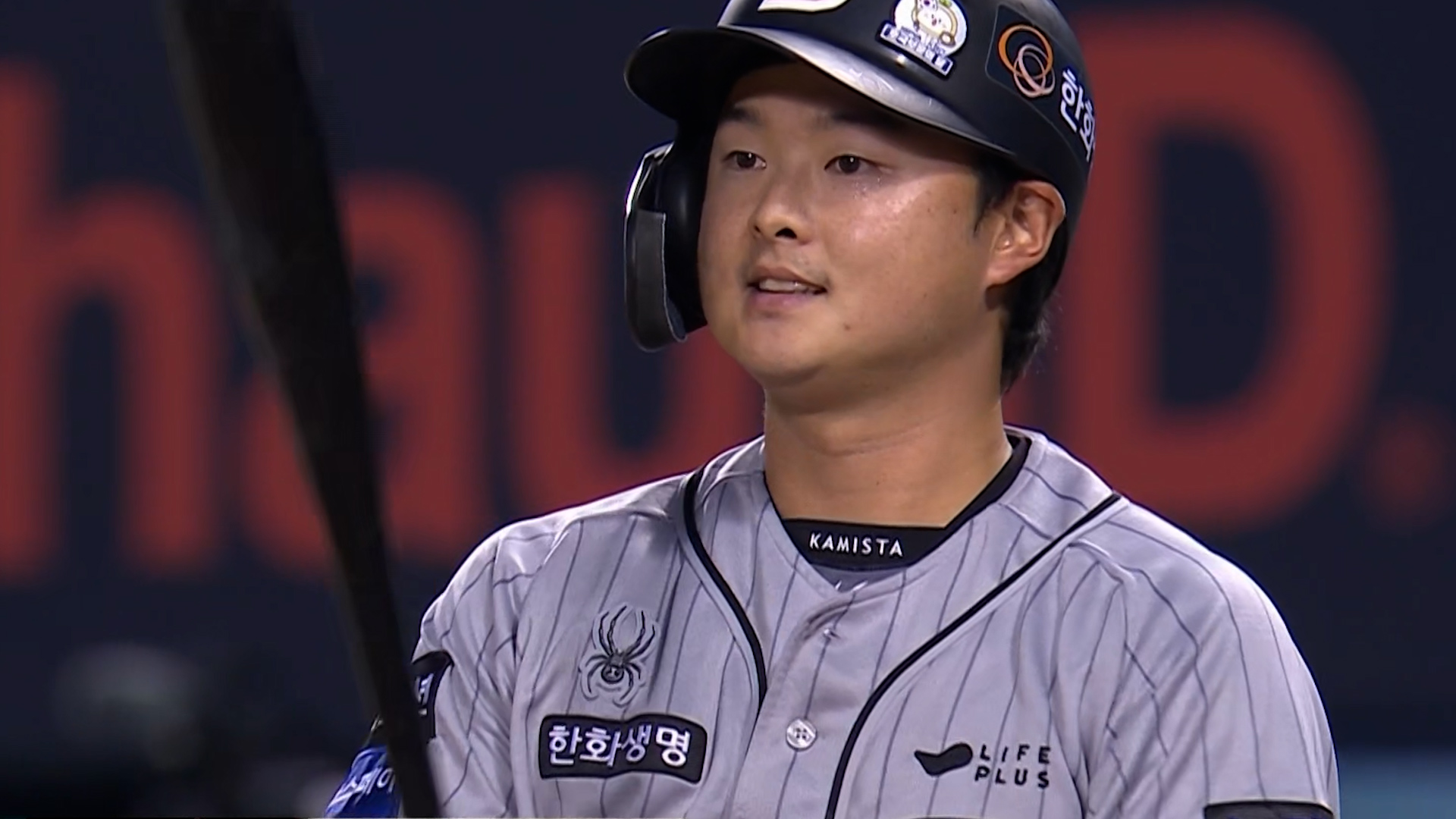 [한화] 2024/6/11 '3타자 연속 안타' 상대 선발 강판시키는 한화 타선 | TVING
