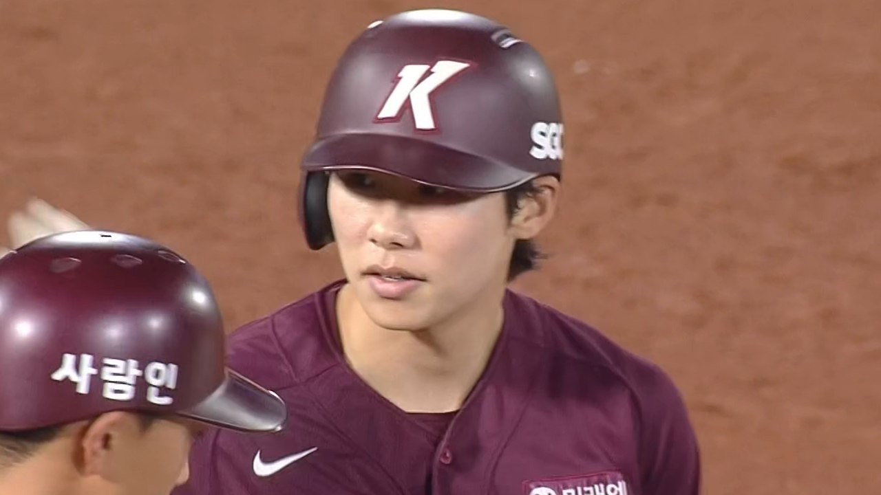 [키움] 6/11 '또 다시 장타!' 김혜성의 3루타로 한 점 더 추가하는 키움 | TVING